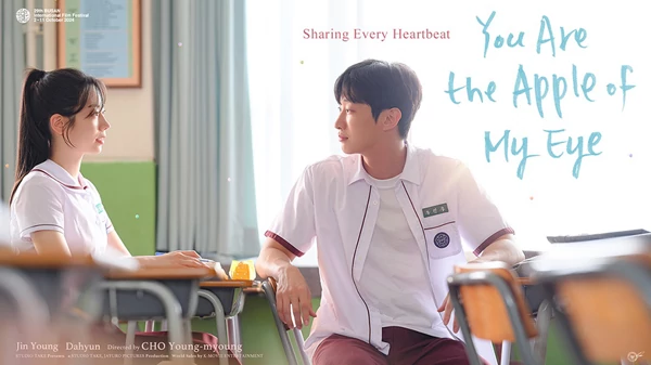 Jadwal Film You Are the Apple of My Eye di Seluruh Bioskop Indonesia ...